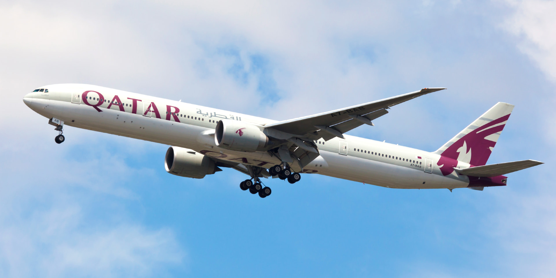 Qatar Visa Transit: Requirements, Eligibility & Application Guide