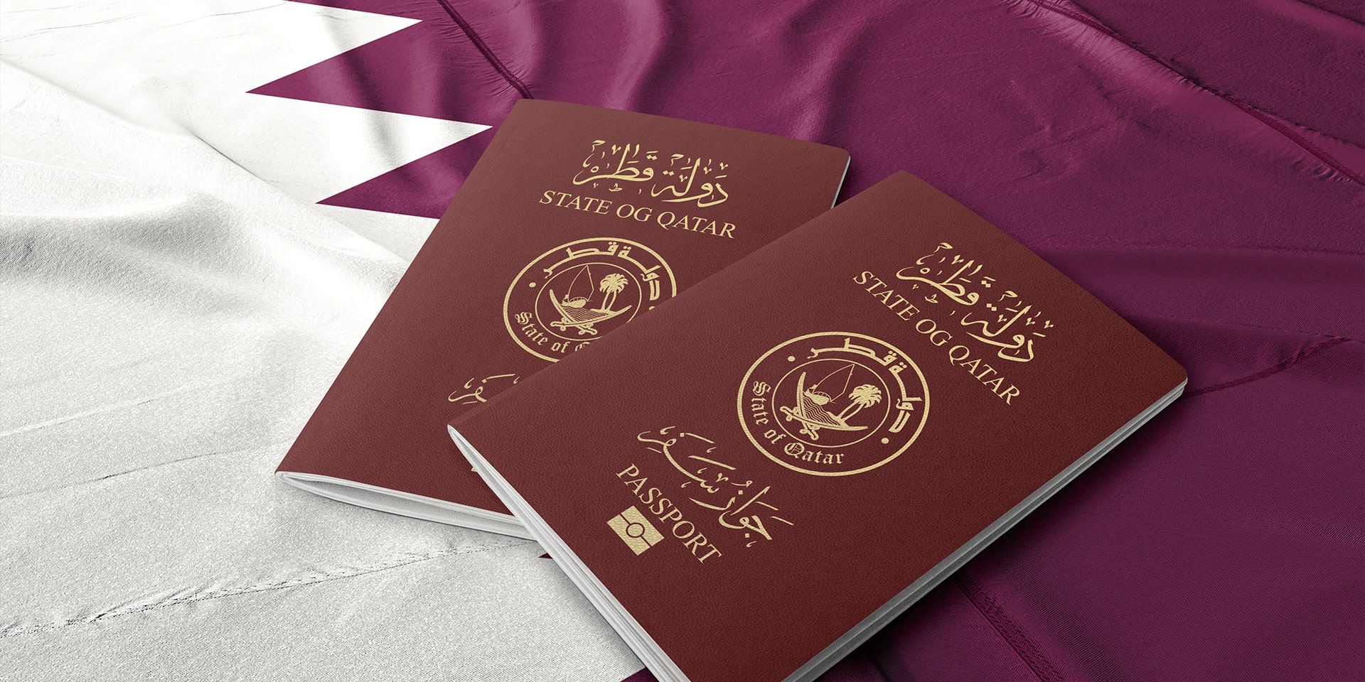 Qatar Visa Waiver: Requirements, Eligibility & Latest Guide
